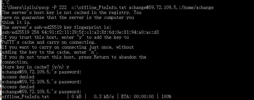 Linux命令：pscp命令（Windows与Linux之间传输文件的工具）_pscp -p-CSDN博客