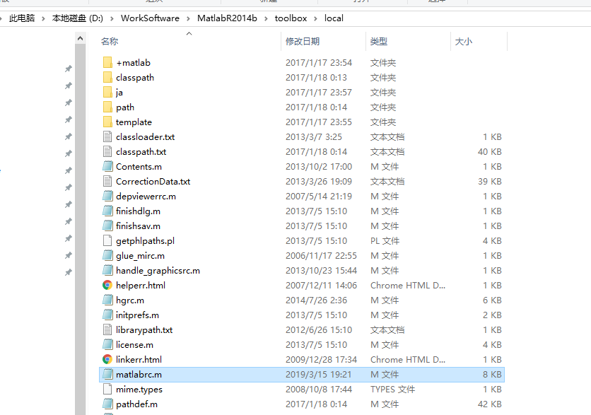 How to change the default path when matlab starts? - Programmer Sought