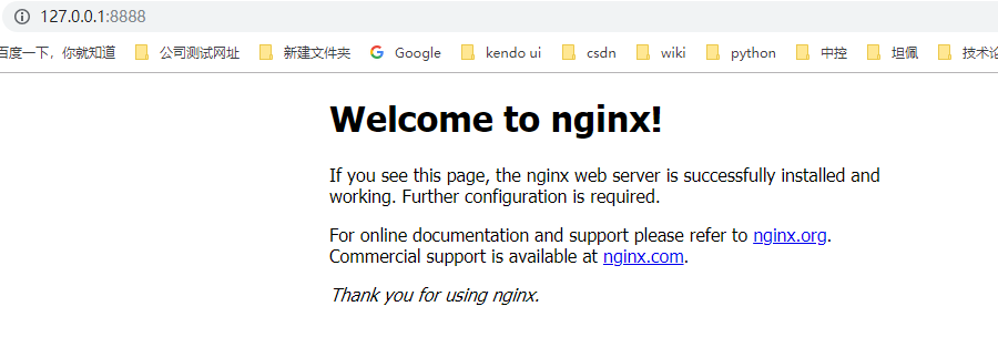 Nginx服务无法停止（windows）为什么服务器不能停用 Csdn博客 