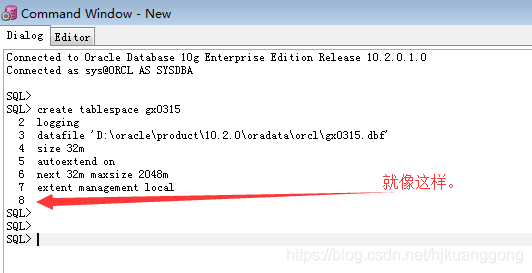 问题:plsql里面用command Window执行sql语句没反应 Plsql无法执行sql语句 Csdn博客