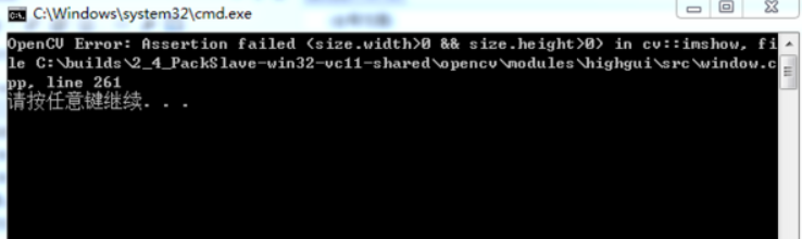 window上vs2017 opencv图片路径问题（附3种加载路径方法）_opencv在vs上面进行测试,图片是放到哪个目录-CSDN博客