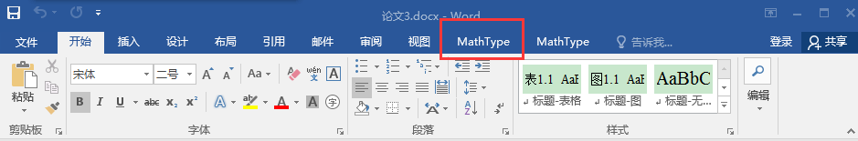 Mathtype嵌入word的一种方法_mathtype公式怎么导入到word-CSDN博客