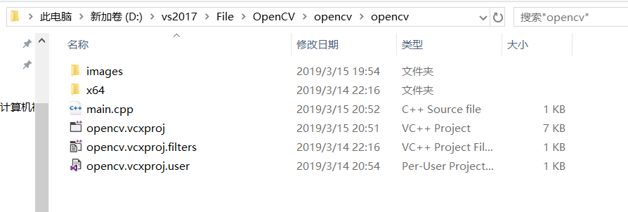 window上vs2017 opencv图片路径问题（附3种加载路径方法）_opencv在vs上面进行测试,图片是放到哪个目录-CSDN博客