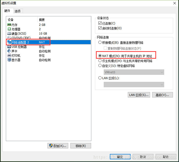 Idea上,spark连接sqlserver处理数据idea 链接sparksql Csdn博客
