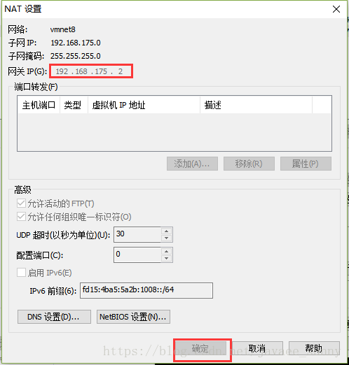 Idea上，spark连接sqlserver处理数据idea 链接sparksql Csdn博客