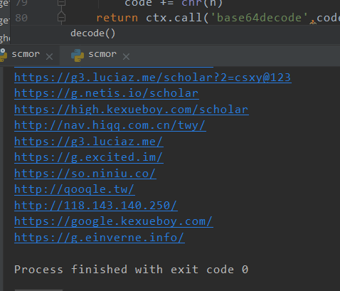 【python爬虫】反反爬之破解js加密--入门篇：谷歌学术镜像搜索（scmor.com)_python爬虫js逆向 未定义-CSDN博客