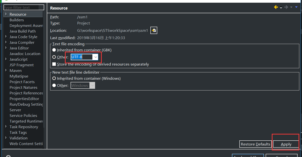 Spring+SpringMVC+mybatis+5.7MySQL项目搭建_spring mysql5.7.26 maven-CSDN博客