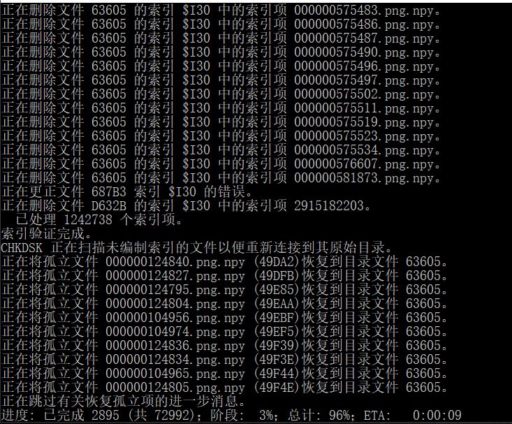 linux 下移动硬盘目录无法打开，显示input/output error_移动硬盘 in/out put error-CSDN博客