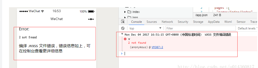 wxss编译错误的问题，最终全面的解决方法_wxss 文件编译错误-CSDN博客