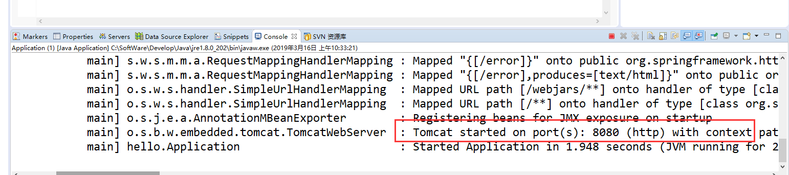 Ecplise中Maven构建的springboot项目上有个红叉，运行正常启动并不报错_eclipse 的springboot项目能运行但是 ...
