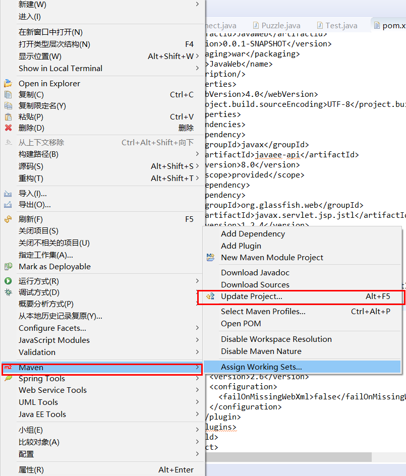 myeclipse新建一个web项目并运行_myeclipseweb项目运行-CSDN博客