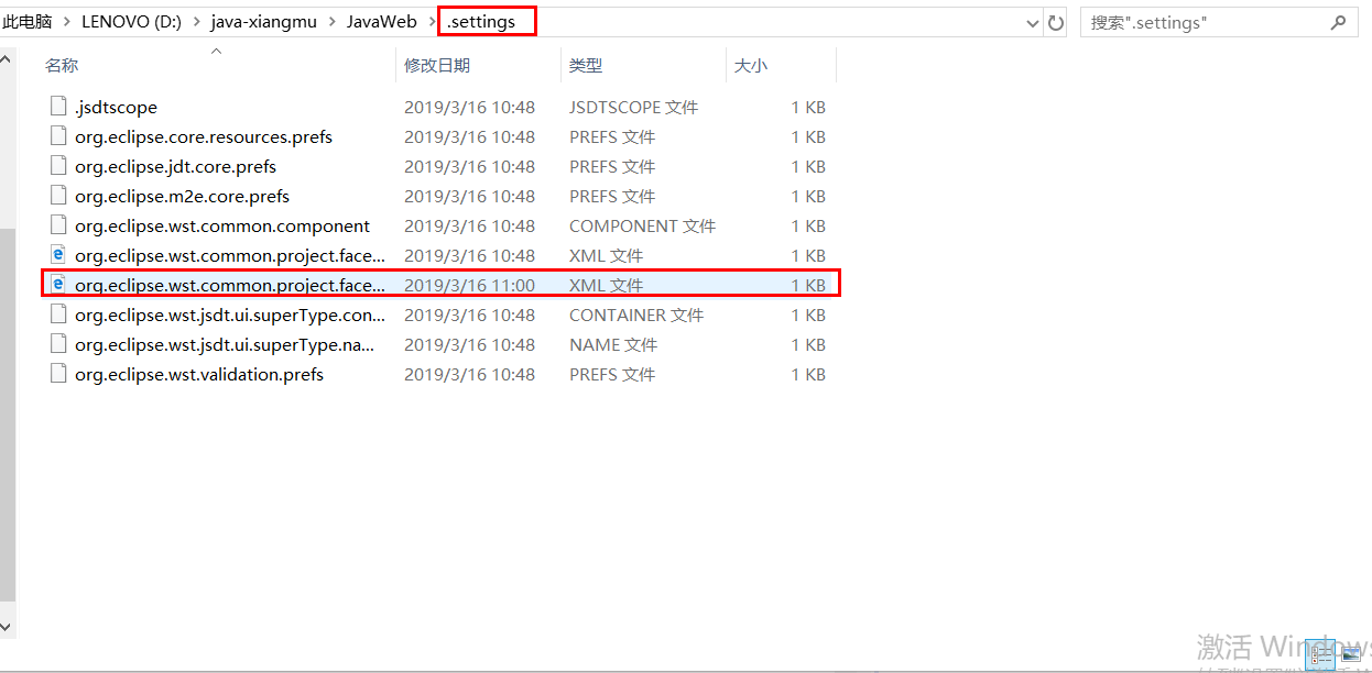 myeclipse新建一个web项目并运行_myeclipseweb项目运行-CSDN博客