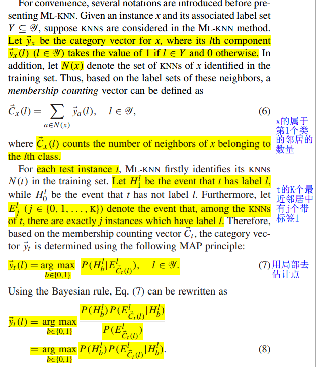 5、ML-kNN A lazy learning approach to multi-label learning_ml-knn: a lazy learning approach to ...