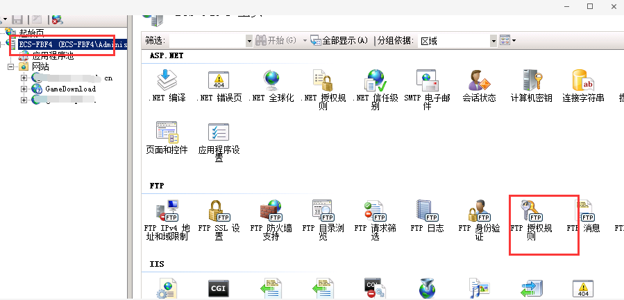 在组合的密钥属性“users，roles，permissions”分别设置为“*，Read，Write”时，无法添加类型为“add”的重复集合 ...
