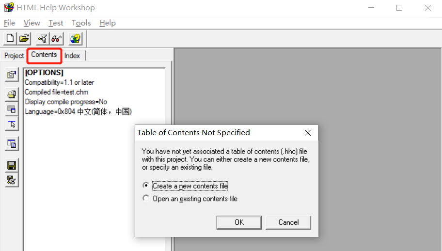 如何制作chm格式的帮助文件_microsoft html help workshop官网-CSDN博客