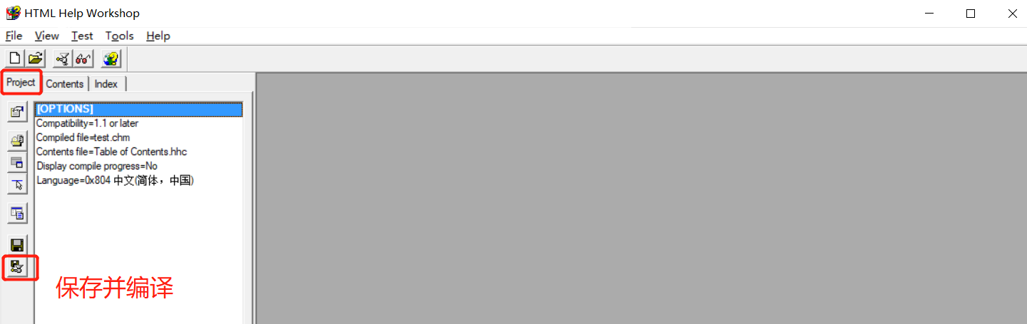 如何制作chm格式的帮助文件_microsoft html help workshop官网-CSDN博客