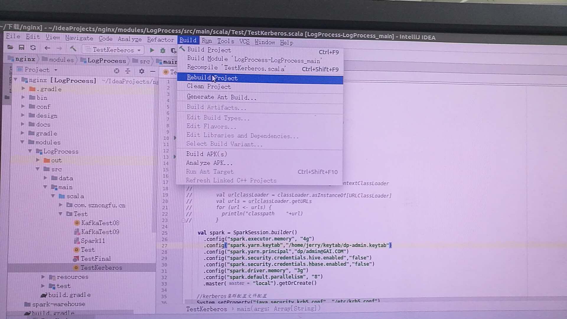 spark + hadoop 访问 基于Kerberos 安全认证、授权的hdfs集群_spark.hadoop.dfs.namenode.kerberos.principal-CSDN博客