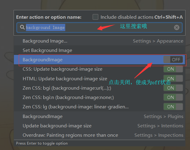 idea启动时报错javax.imageio.IIOException: Can't get input stream from URL!“两步解决！”-CSDN博客