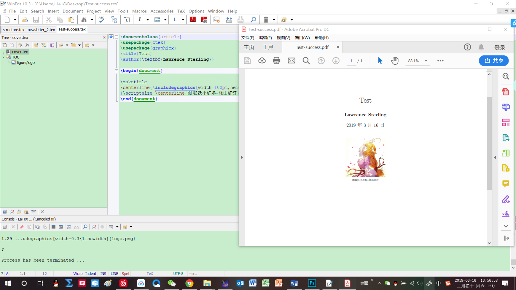 Tex安装教程：专业规范的学术论文、毕业论文排版工具，你值得拥有_没有tlmgr-CSDN博客