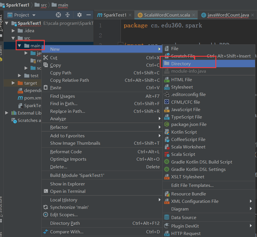 在IDEA中用Scala编写WordCount程序并且上传到集群中运行_自拟文本文档,采用scala语言实现wordcount-CSDN博客