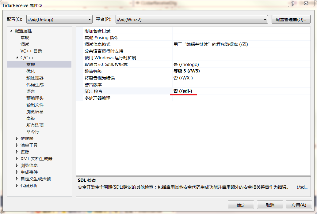 UDP编程出错：'WSAAsyncSelect': Use WSAEventSelect() instead or define _WINSOCK_DEPRECATED_NO_WARNINGS ...
