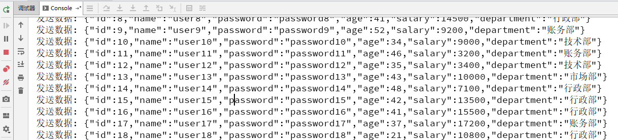 Flink读取Kafka 消息并批量写入到 MySQL8.0_kafka数据接收,消息处理,数据批量入库mysql-CSDN博客