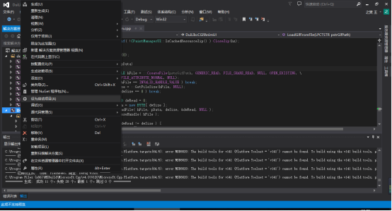 DuiLib快速入门。你的第一个DuiLib程序-CSDN博客
