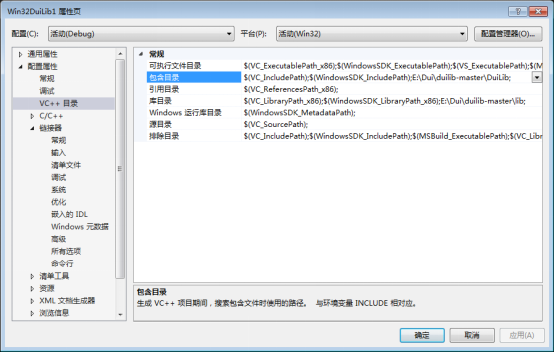 DuiLib快速入门。你的第一个DuiLib程序-CSDN博客