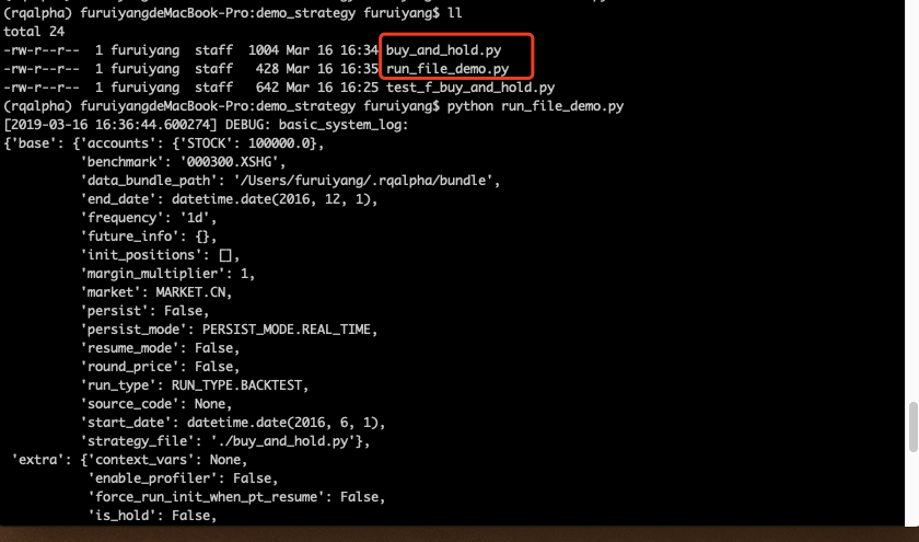 rqalpha：多种方式运行策略-CSDN博客