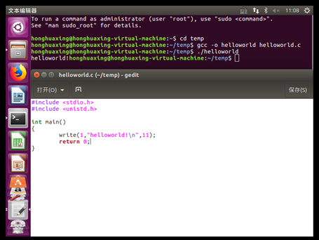 操作系统实验一_项目4 用户程序 在完成前面几次实验后,你应该已经比较熟悉pintos架构和线程包了,-CSDN博客