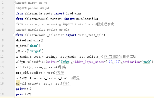 Python每日一记17>>>神经网络MPL_mpl模型-CSDN博客
