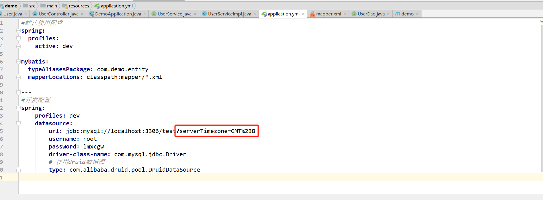 java.sql.SQLException: The server time zone value 'ÖÐ¹ú±ê×¼Ê±¼ä' is unrecognized or represents ...