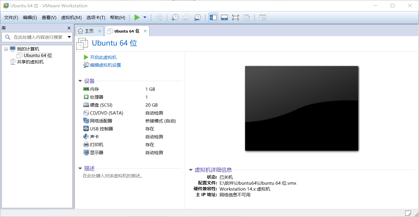 QT+libusb使用系列（一）_qt libusb-CSDN博客