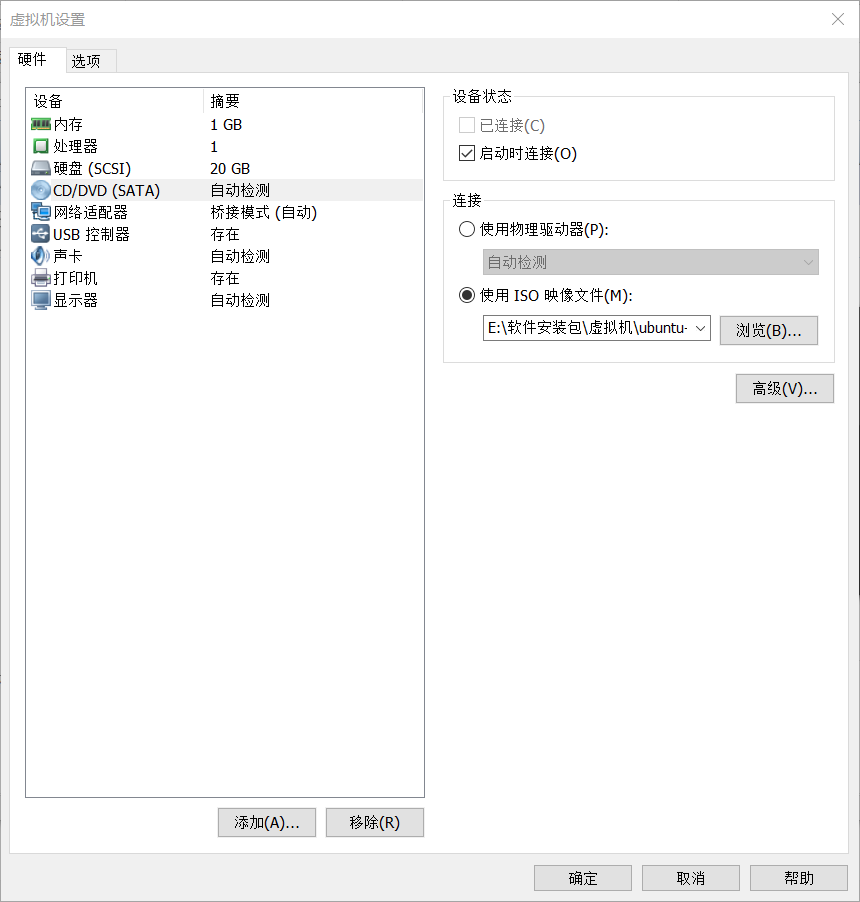 Qt Libusb使用系列（一） Qt Libusb Csdn博客