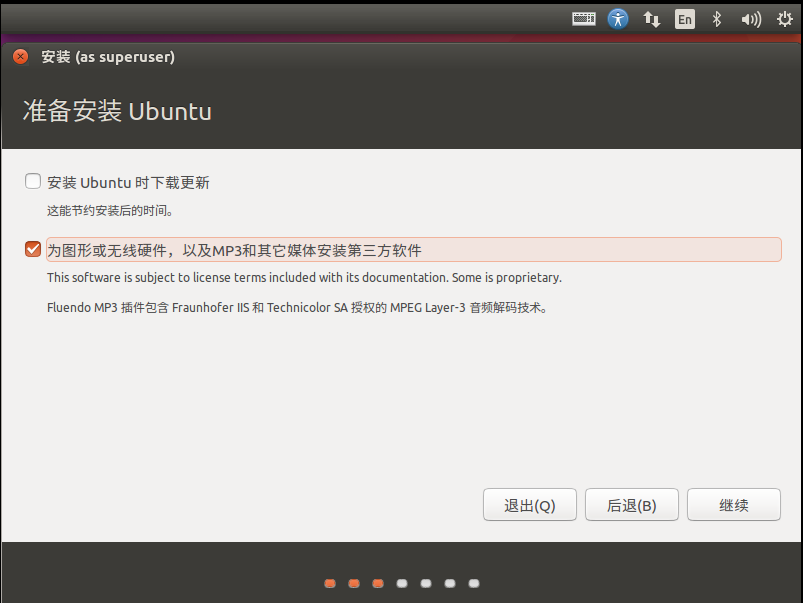 QT+libusb使用系列（一）_qt libusb-CSDN博客