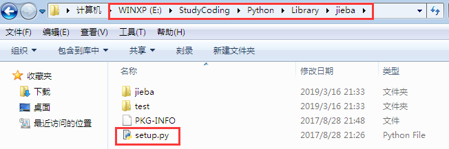 Python第三方库——jieba库的成功安装记录jieba库安装教程 Csdn博客 