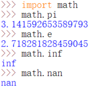 math标准库函数功能汇总_数学白炎灵-CSDN博客