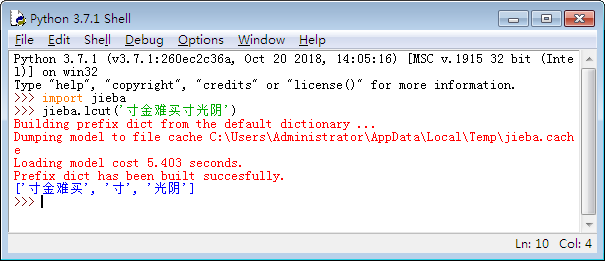 Python第三方库——jieba库的成功安装记录toto的博客 Csdn博客jieba库快速安装 