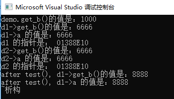 C++几个关键字总结——const、static、extern、volatile_extern volatile dword-CSDN博客