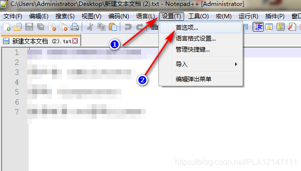 Notepad 打开文件中文乱码 新建粘贴中文重新打开乱码解决办法notepad转gb2312跳乱码 Csdn博客