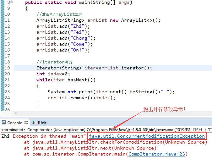for、foreach、iterator三种遍历集合方法解密_foreach遍历集合时， set方法不报错-CSDN博客