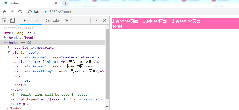 Vue按钮高亮，添加类，点击高亮，路由router高亮linkexactactiveclass（多种方法实现） Csdn博客 