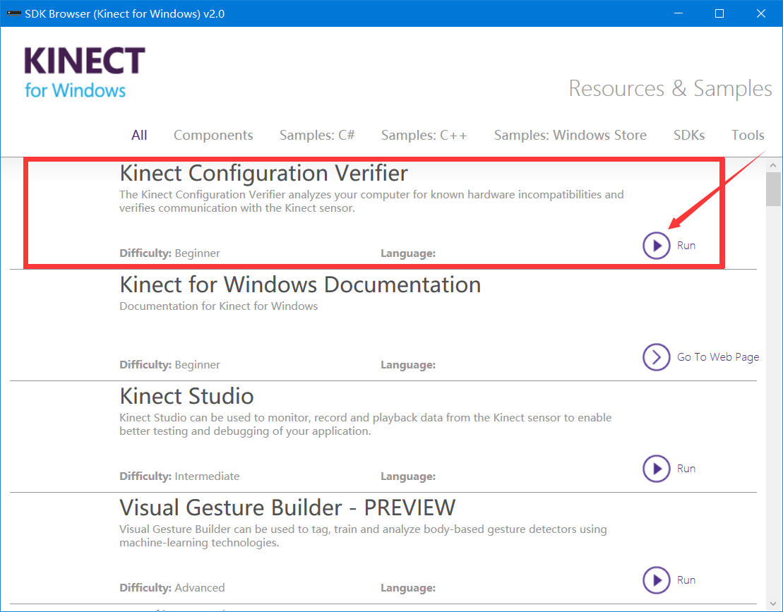 Kinect for Windows v2.0安装教程_sdk brower v2安装后找不到run-CSDN博客