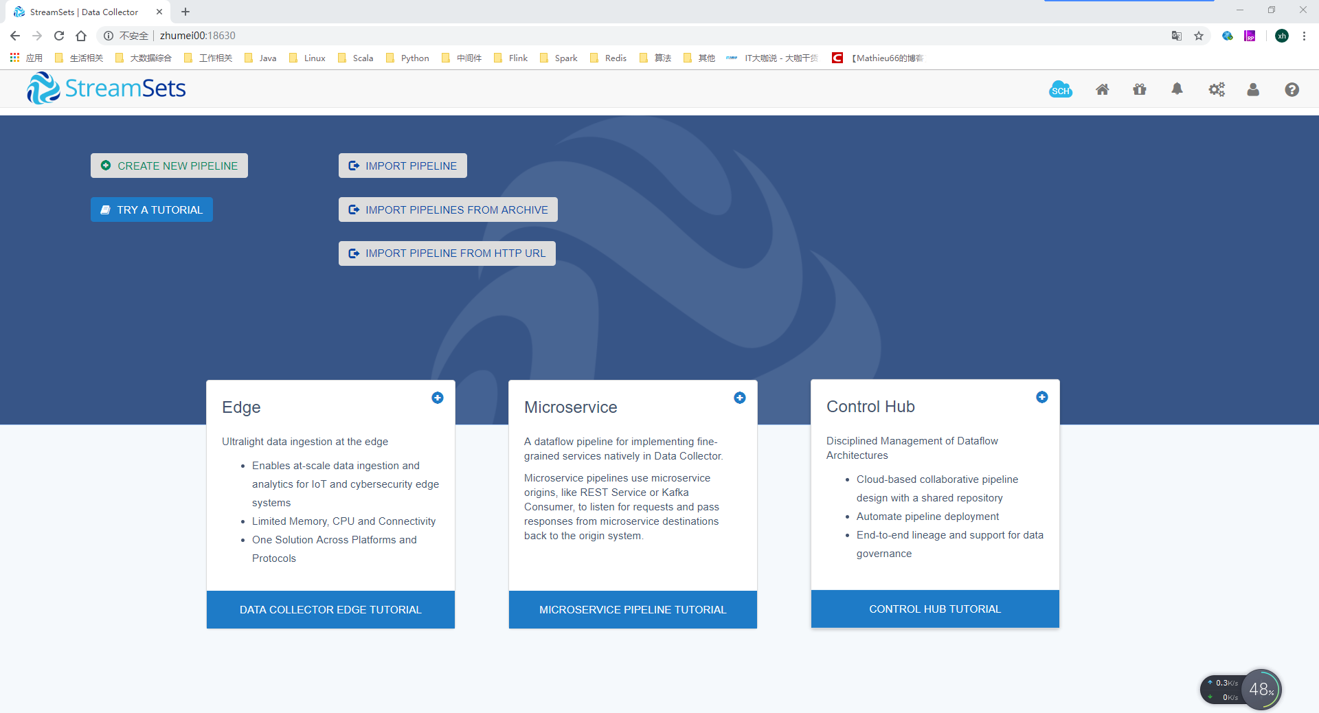 《StreamSets安装及Mysql数据同步入门示例》_streamset mysql到mysql-CSDN博客