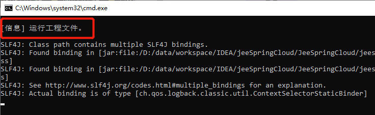 WIN10 控制台cmd乱码及永久修改编码的解决办法_win10控制台乱码-CSDN博客