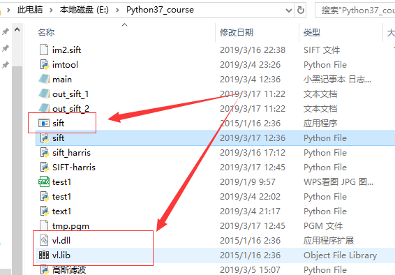 计算机视觉——python3的SIFT与harris特征匹配及sift原理描述_python图像匹配算法harris-CSDN博客