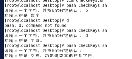 Shell脚本编程_shell echo $?-CSDN博客