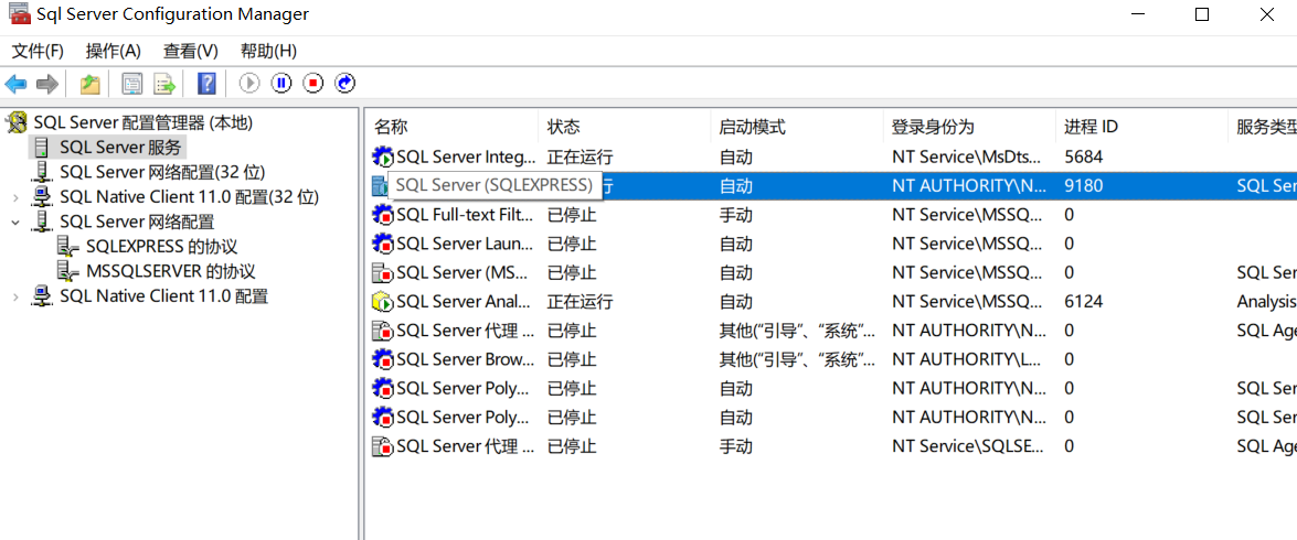 SQL Server无法连接解决方法_错误27502,无法连接到microsoft-CSDN博客