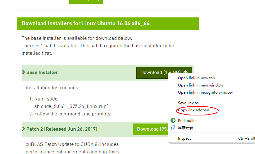 非root用户在linux下安装多个版本的CUDA和cuDNN（cuda 8、cuda 10.1 等）_linux 无root 虚拟环境 gcc版本与cuda-CSDN博客