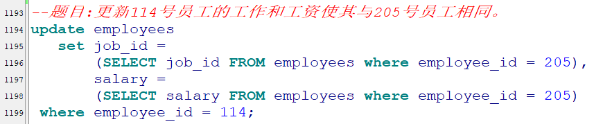 Oracle update 更新数据语法和写法_oracle 更新语句的几种方式-CSDN博客